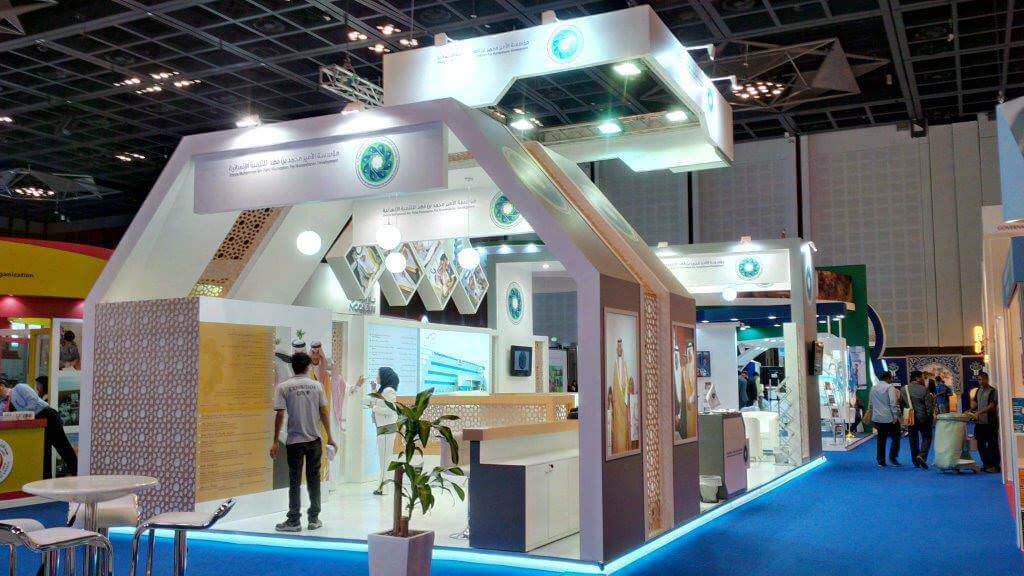 Exhibition Stand Dubai ¦ Exhibition Contractor in Dubai ¦ UAE - KSA